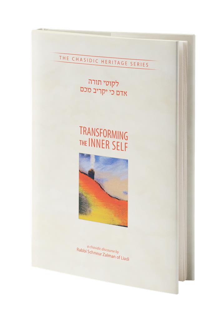 Transforming the Inner Self - Kehot