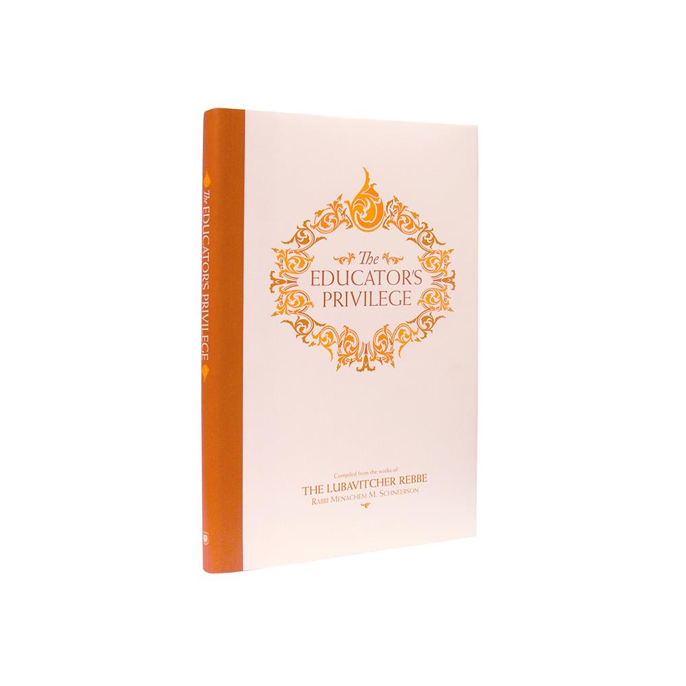 The Educator's Privilege - Kehot