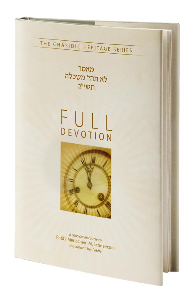 Full Devotion - Kehot