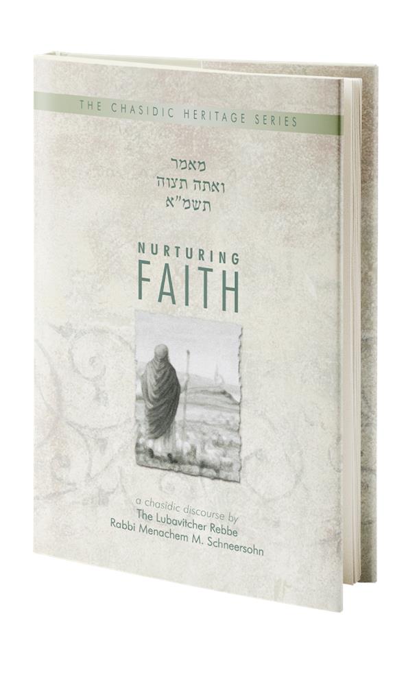 Nurturing Faith - Kehot