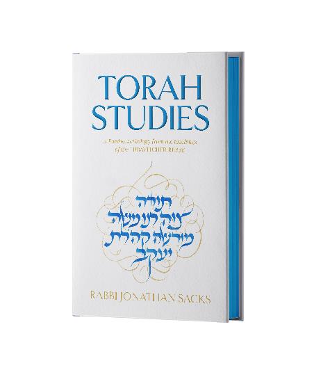 Torah Studies - Kehot
