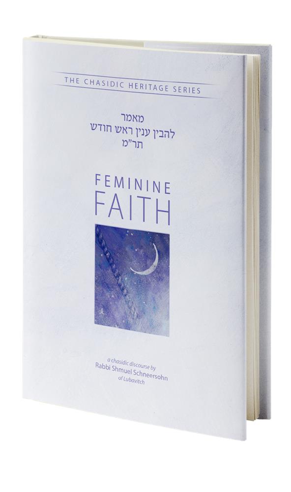 Feminine Faith - Kehot